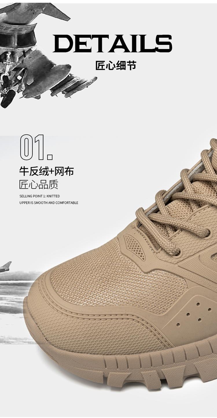 ใหม่ยุทธวิธีบุรุษรองเท้าหนังกันน้ำทะเลทรายต่อสู้ข้อเท้าบูตขนาดบวก ...