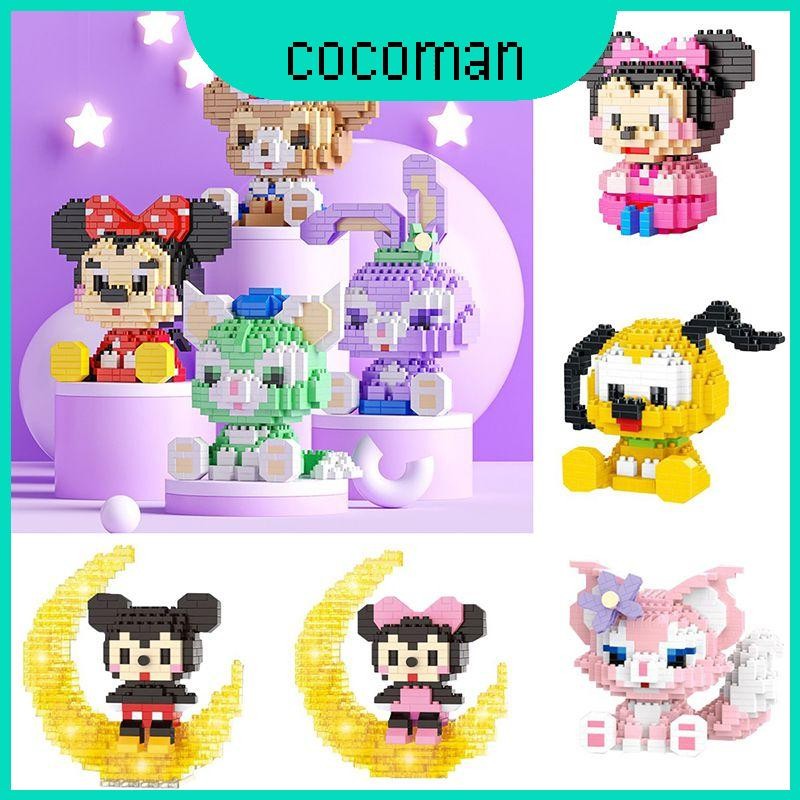 จินตนาการของคุณของเด็กด้วย Disney Mickey Minnie Goofy Set Block ...
