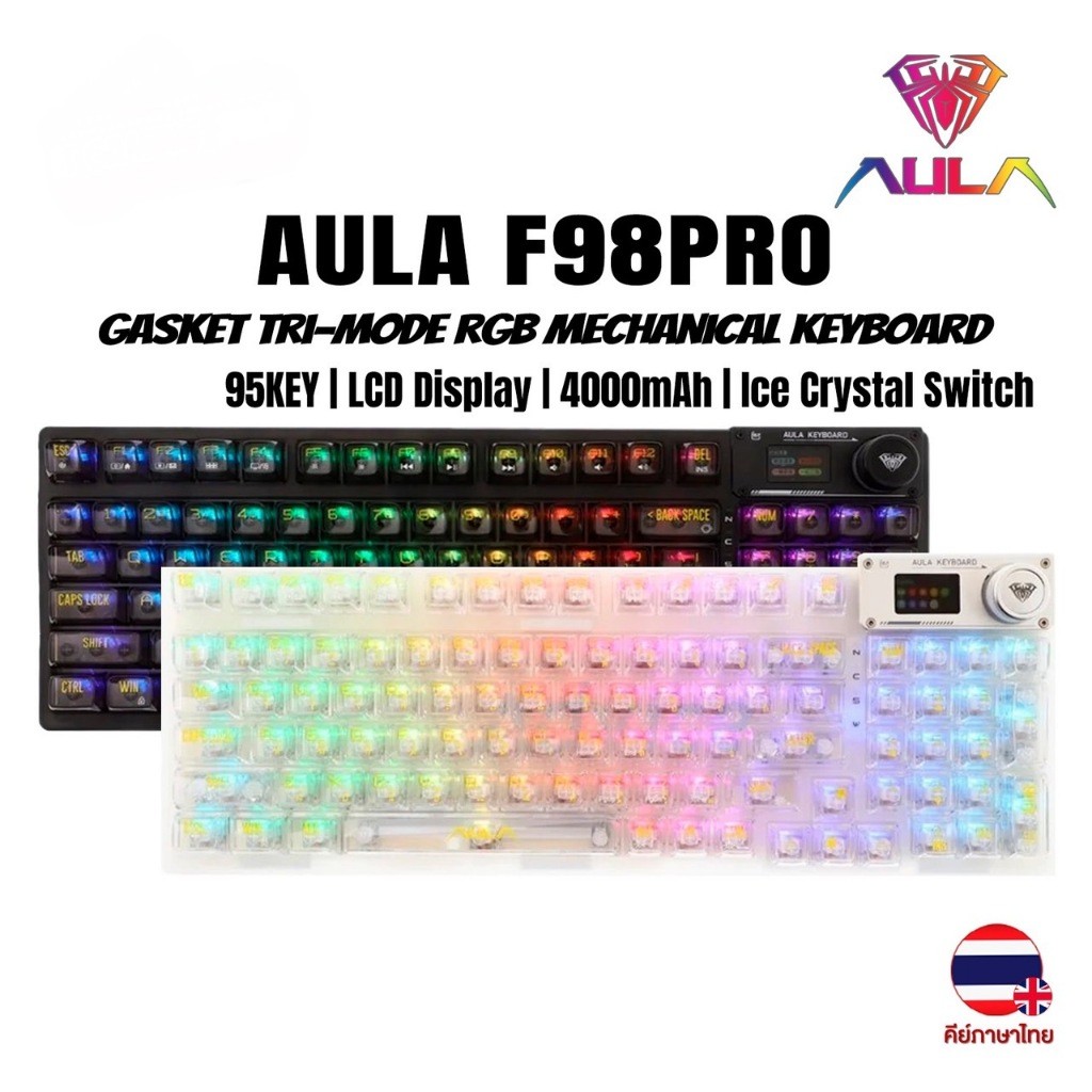 คีย์บอร์ด AULA F98Pro Trimode มอดโฟม/ลูปสวิตช์ Hot-Swap Macro รับประกัน 2 ปี | Shopee Thailand