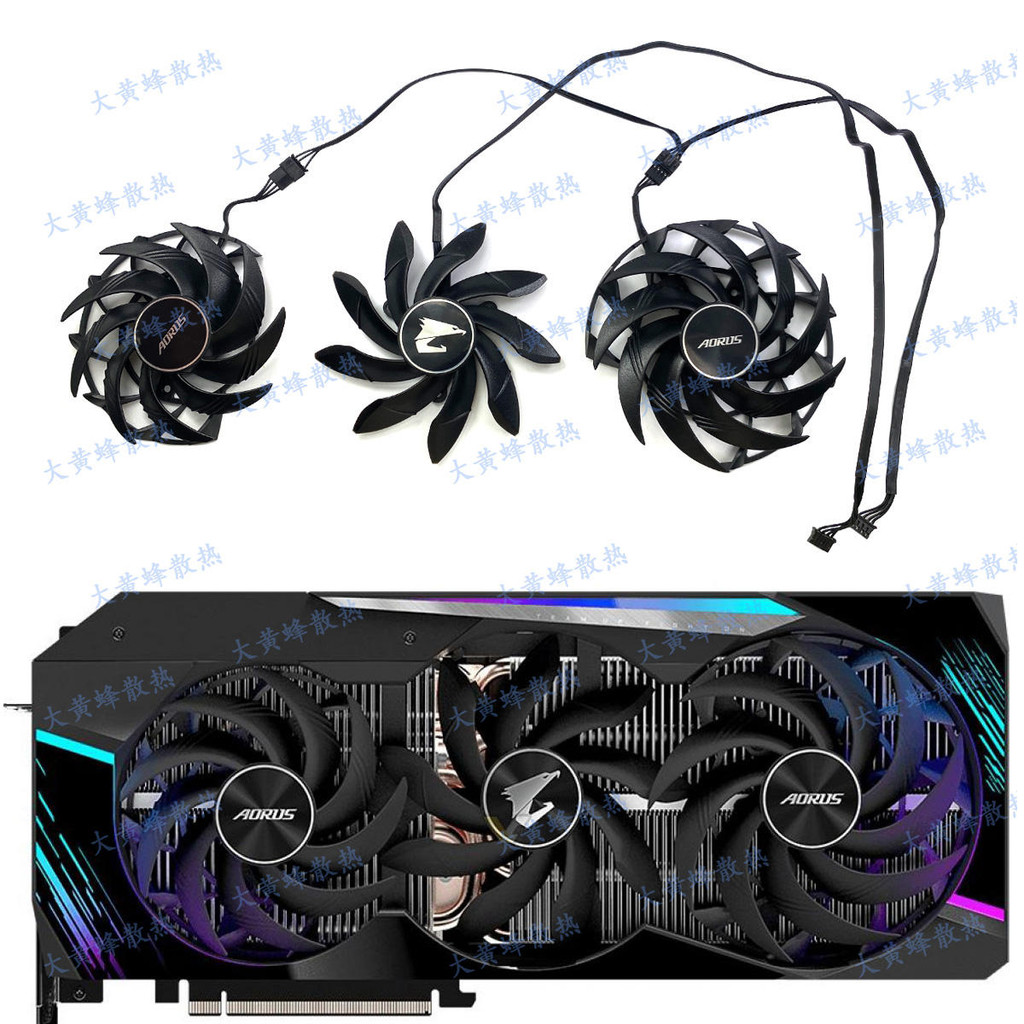 GIGABYTE/GIGABYTE RTX3070ti 3080ti AORUS XTREME พัดลมการ์ดกราฟิกแกะสลัก ...
