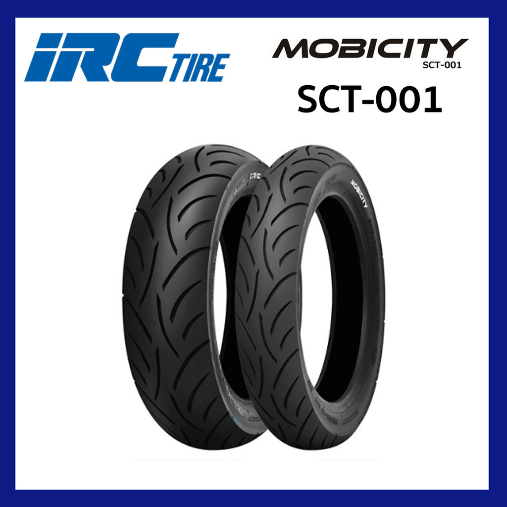ยางนอก IRC SCT-001 มอเตอร์ไซค์ FORZA350/300 XMAX300 MOBICITY ไม่ใช้ยาง ...