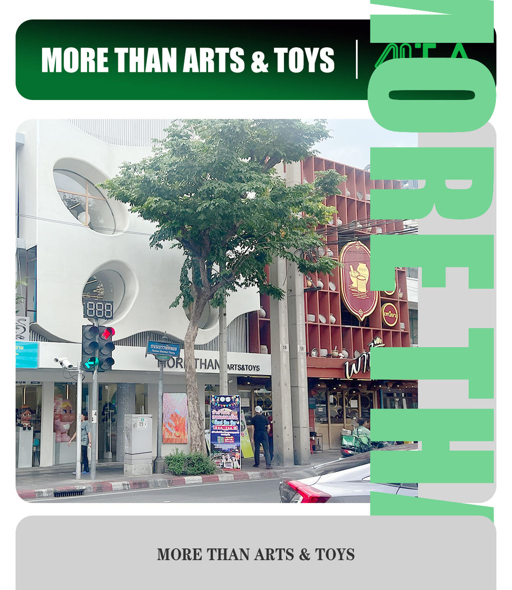 MORETHAN Arts&Toys POP MART MEGA Collection 400% JUST DIMOO Maple Syrup ...