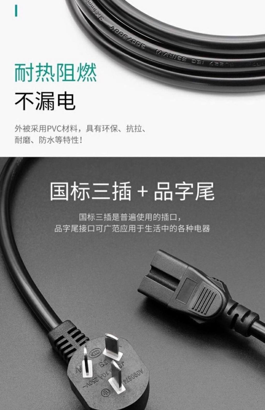 สายไฟ 3 ตา (แท้) สำหรับหม้อไฟฟ้า Panasonic รุ่น NF-ST1/ST1 | Shopee ...