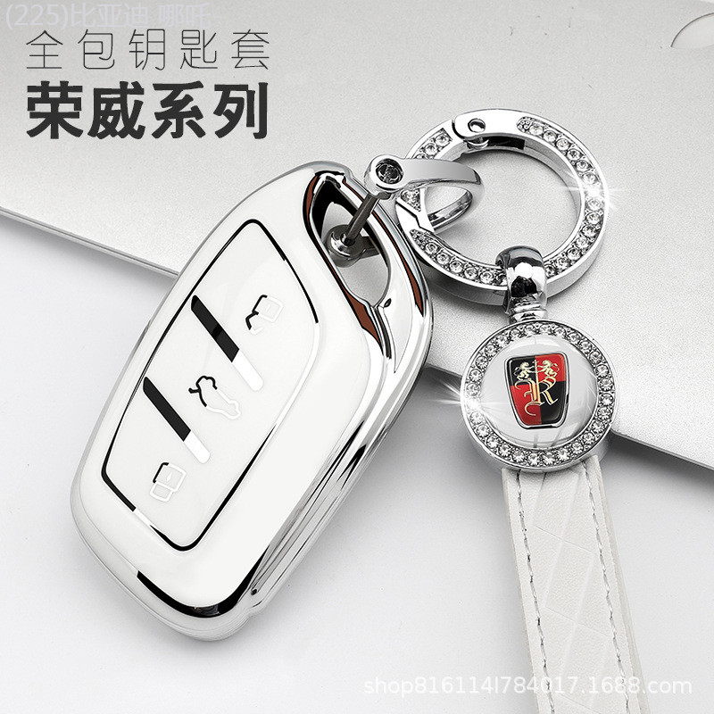【2022 -2025】 เหมาะสำหรับ Roewe RX5 ฝาครอบกุญแจ RX3/RX8/i5/i6/Ei6 รถ TPU ...