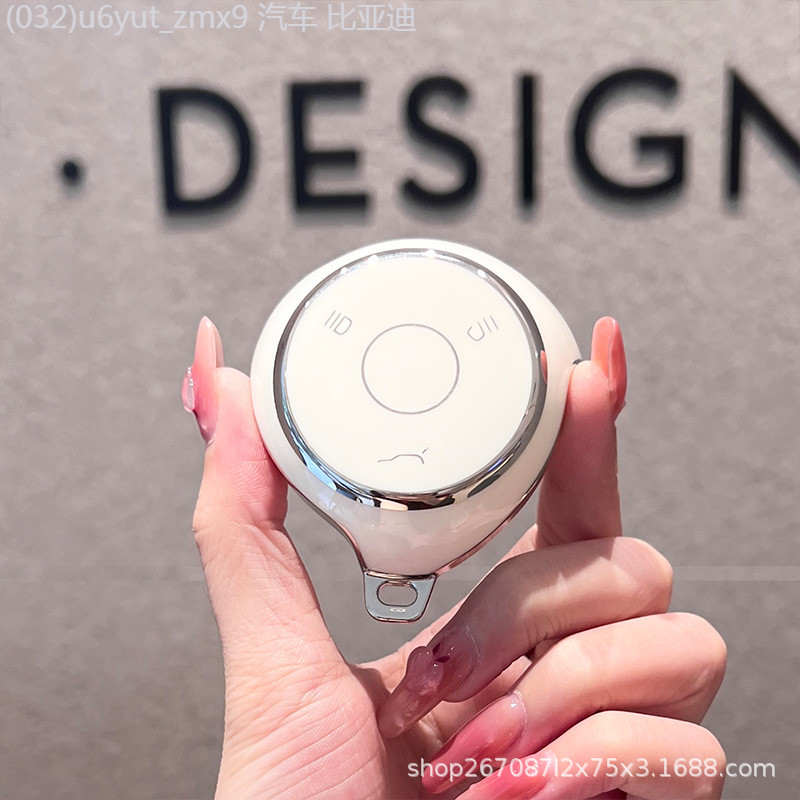 【2022 -2025】 เหมาะสำหรับ Nezha UPRO ฝาครอบกุญแจ U2 รอบ AYA ใหม่พลังงาน ...