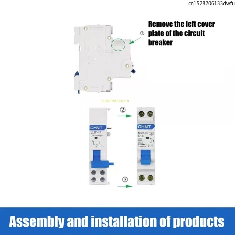 CHINT Shunt Release SHT-X1 สําหรับ NXB Circuit Breaker เสริม Contact ...