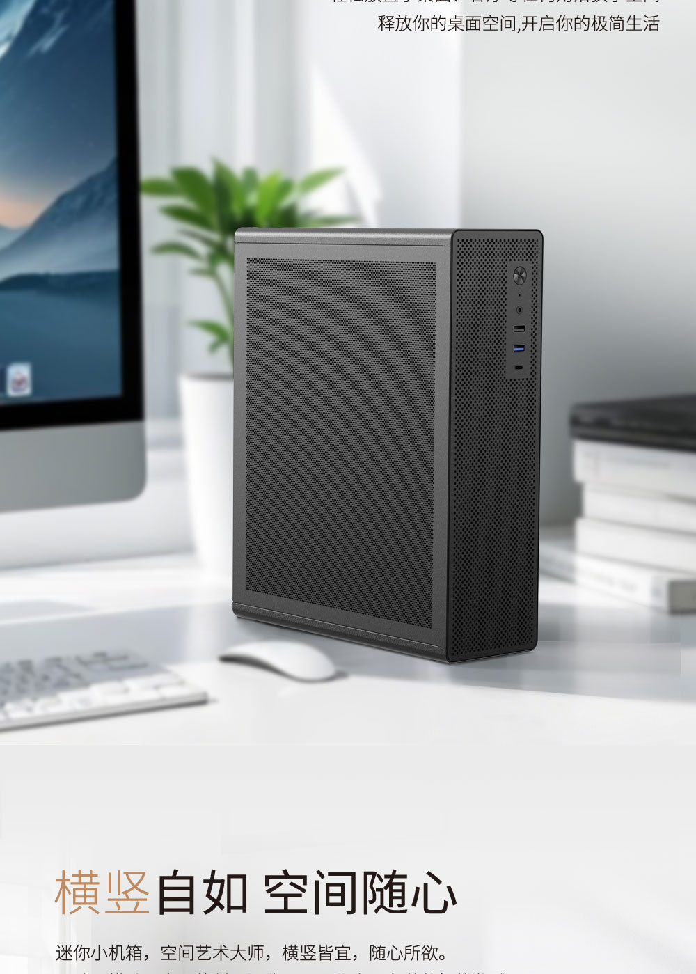 Acer Zeus M1 Mini PC Case MICROATX/ITX Compact Office การ์ดโปรไฟล์ต่ํา ...