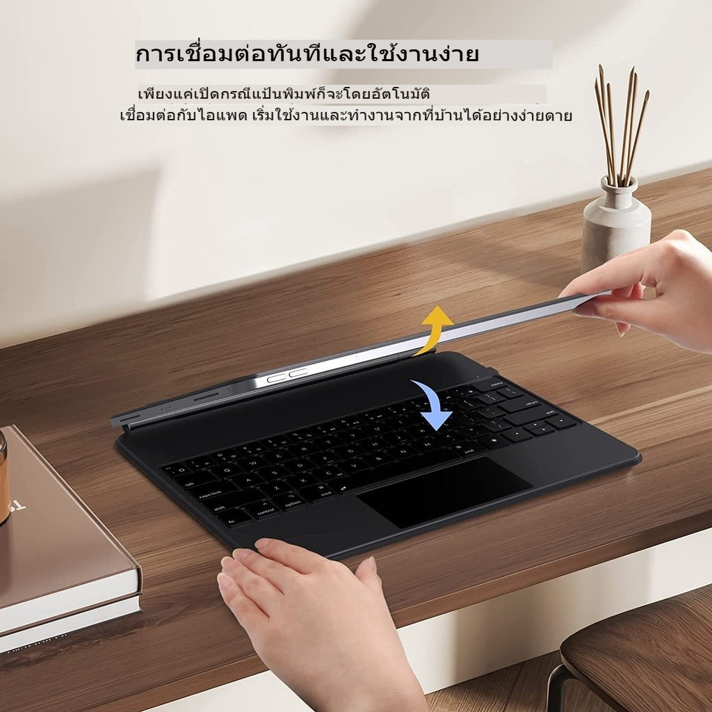 แป้นพิมพ์ บลูทูธแม่เหล็กสําหรับ Ipad 10 11 A16 10.9 mini6 7 Air 4 5 6 ...
