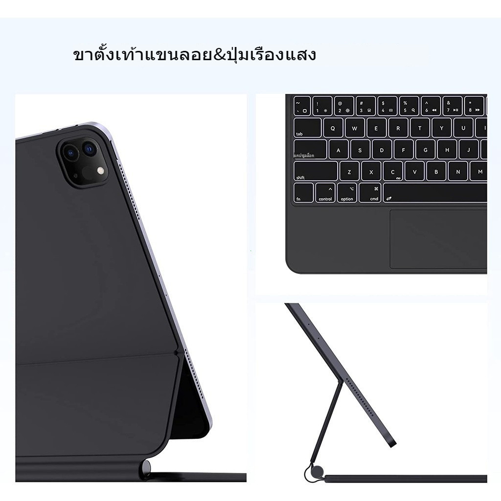 แป้นพิมพ์ บลูทูธแม่เหล็กสําหรับ Ipad 10 11 A16 10.9 mini6 7 Air 4 5 6 ...