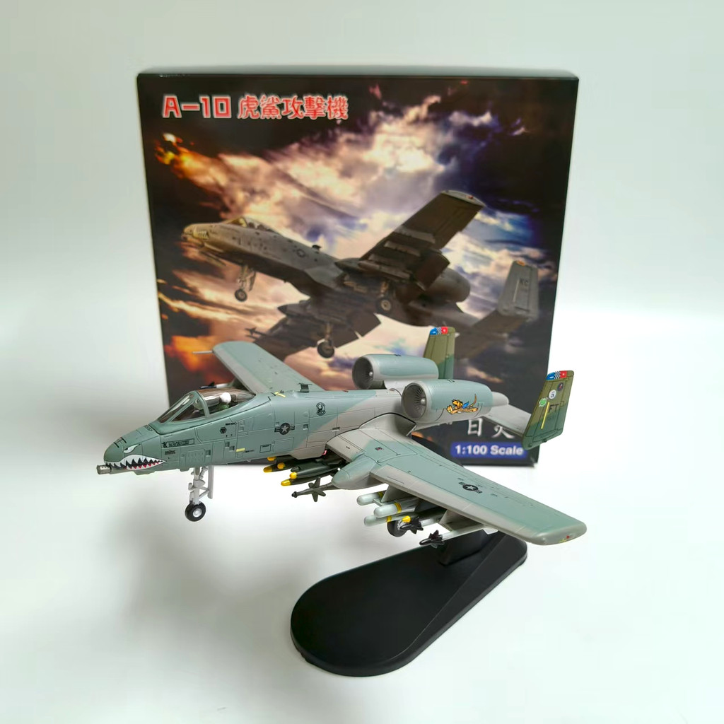 1: 100 WLTK American Flying Tigers A-10 Tiger Shark Attack Aircraft ...