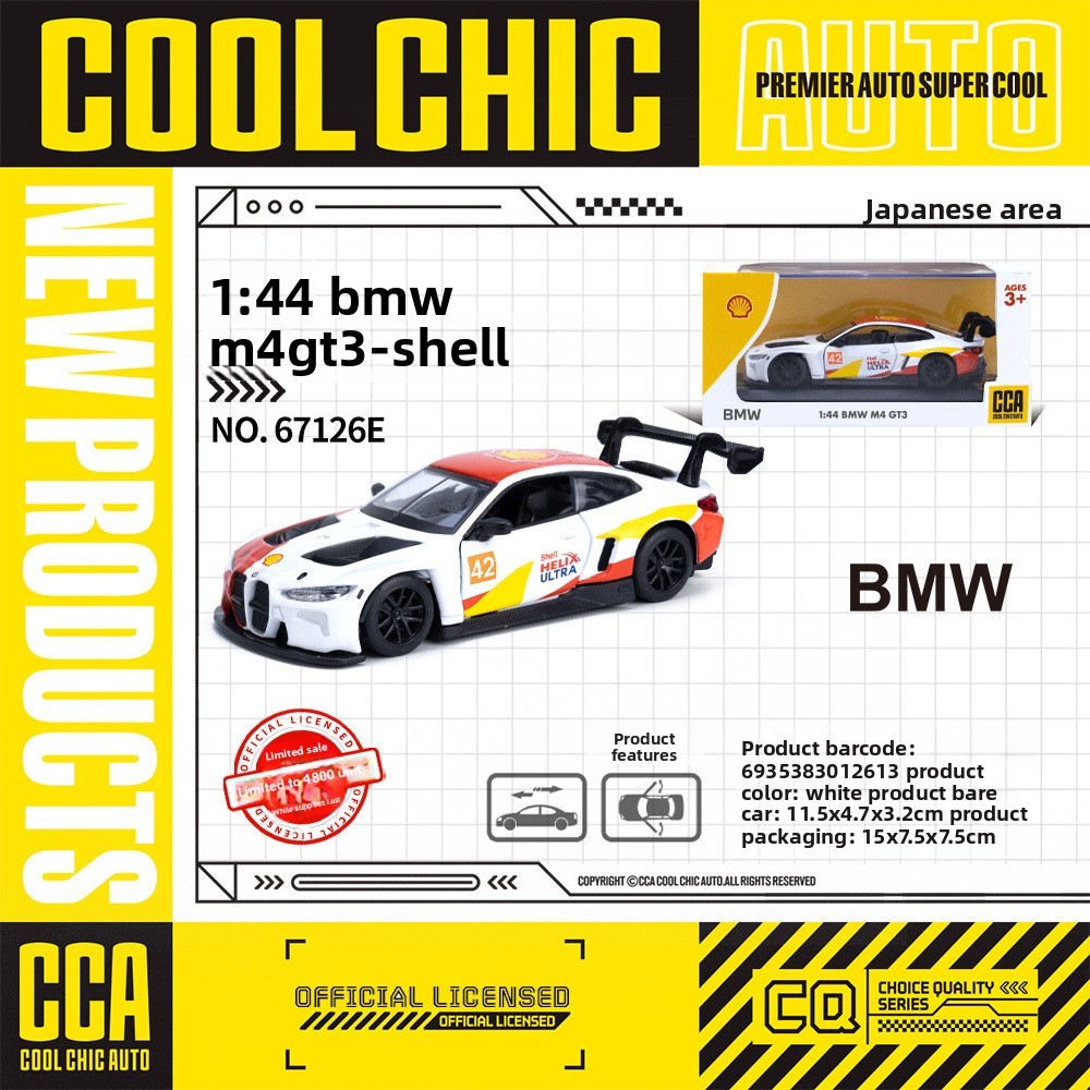 CCA สีสัน 1:44 โมเดลรถโลหะผสม BMW M4 GT3 Shell Racing รถสปอร์ตของเล่น ...