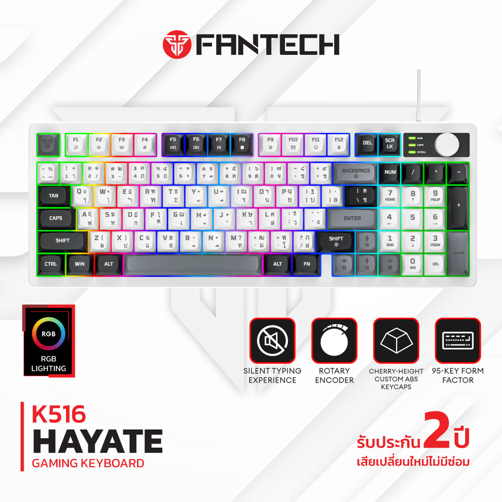 FANTECH คีย์บอร์ดเกมมิ่งปุ่มยางแบบมีสาย HAYATE เสียงพิมพ์เงียบ ปรับไฟ RGB ได้ 3 โหมด รุ่น K516 ...