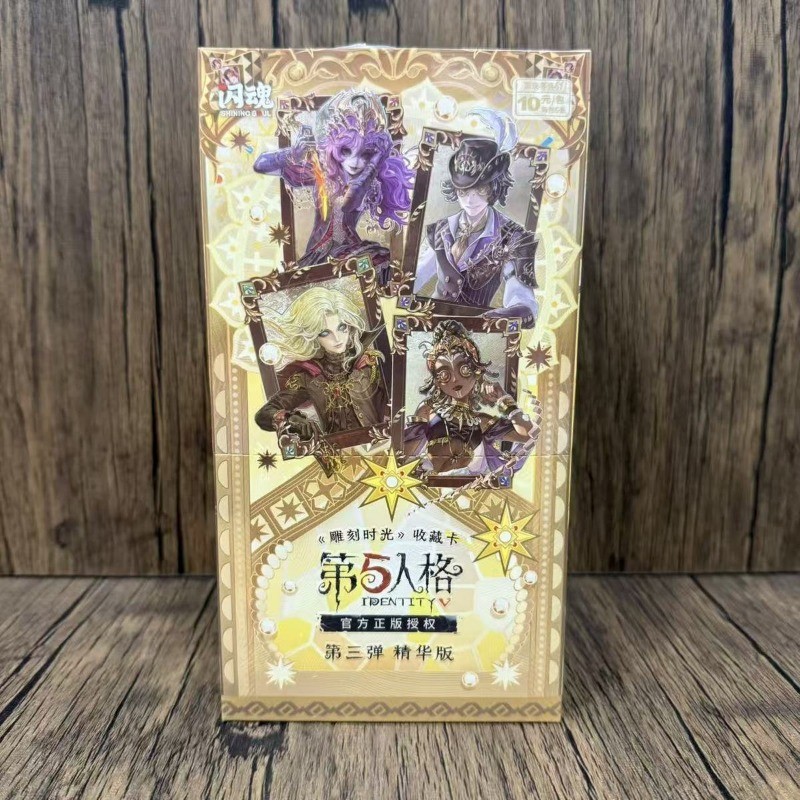 +Flash Spirit Fifth Personality Essence Edition ระเบิดที่สามแกะสลักเวลา ...