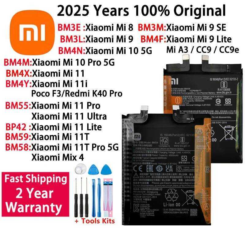 BM3L แบตเตอรี่ BM3M BM4F BM4N BM4X BM4Y BM55 BP42 BM58 BM59 สำหรับ ...