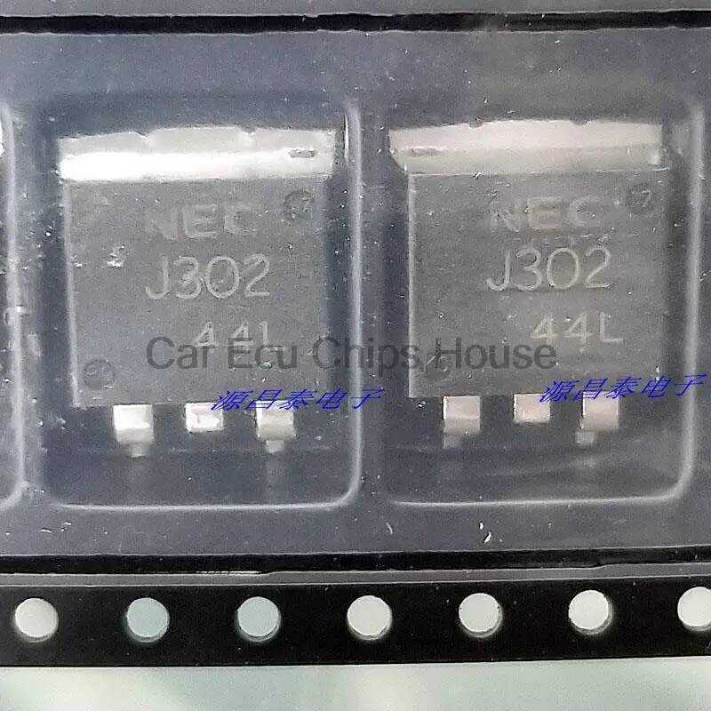 ชิ้น 5 ใหม่ J302 2SJ302 บอร์ดคอมพิวเตอร์ยานยนต์ ทรานซิสเตอร์ SMD แบบเอฟ ...