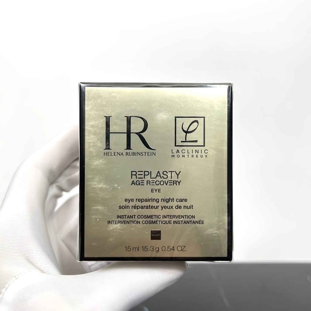 2025 แฟชั่นแฟชั่นแฟชั่น 22, รุ่น Fine Hr Helena Black Bandage Eye Cream ...