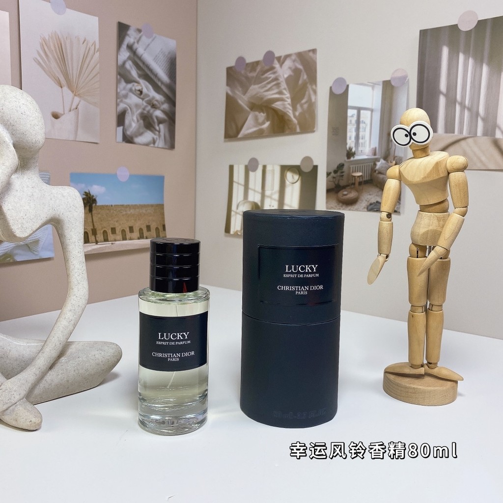 P70 แบบใหม่ คอลเลกชันน้ําหอม Lucky Wind Chime Fragrance Edition คุณภาพ ...