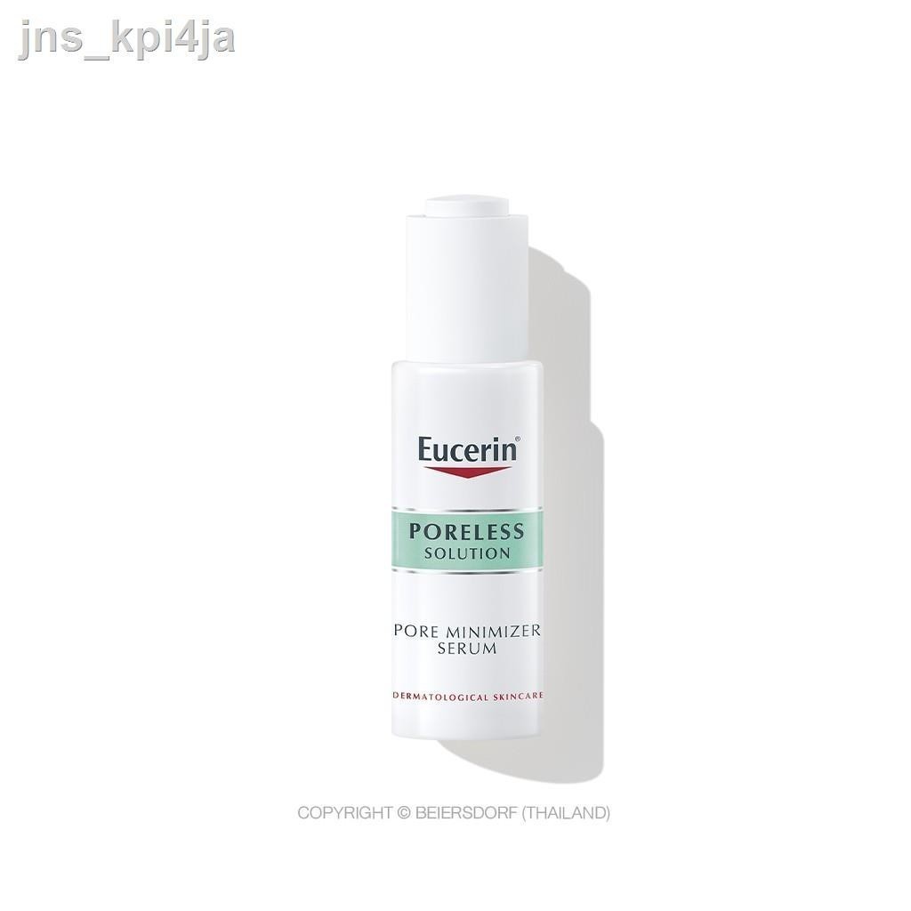 ฟิกเกอร์ ฟิกเกอร์ Eucerin Poreless Solution Pore Minimizer Serum 30ml ...