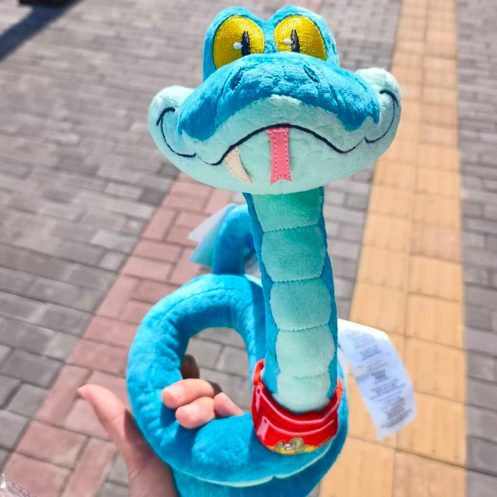New Gary Snake Plush Doll - จี้สัตว์น่ารัก ของขวัญที่สมบูรณ์แบบสําหรับ ...