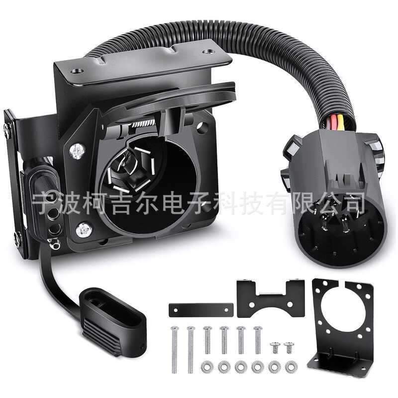 12V 7-Core American Trailer Plug Set Connector Cable Connector Plug ...