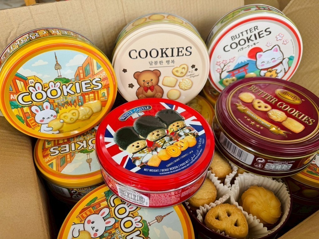 (ยกลัง=24กล่อง) ของขวัญ คุกกี้ บัตเตอร์ GOODY BUTTER COOKIES กระปุก ...