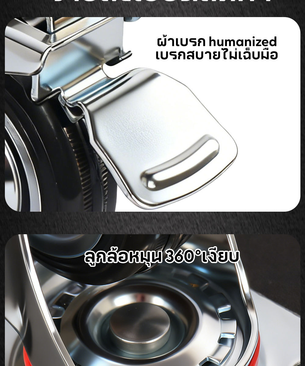 COW KING ล้อรถเข็น ล้อยาง ยางตันสีดำ ล้อรถ ขนาด 3'' 4'' 5'' ลูกล้อ ...