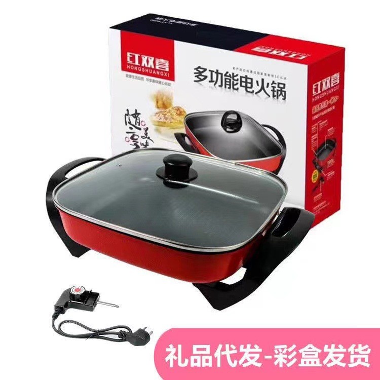 Hongshuangxi Electric Hot Pot ครัวเรือนปรุงอาหารมัลติฟังก์ชั่นหม้อขนาด ...