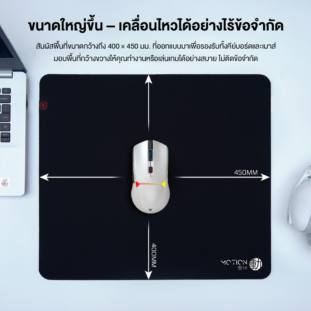 FANTECH แผ่นรองเมาส์ MOTION PAD แผ่นรองเมาส์เกมมิ่ง mouse pad พร้อมแผ่นยางกันลื่น รุ่น MMT451 ...