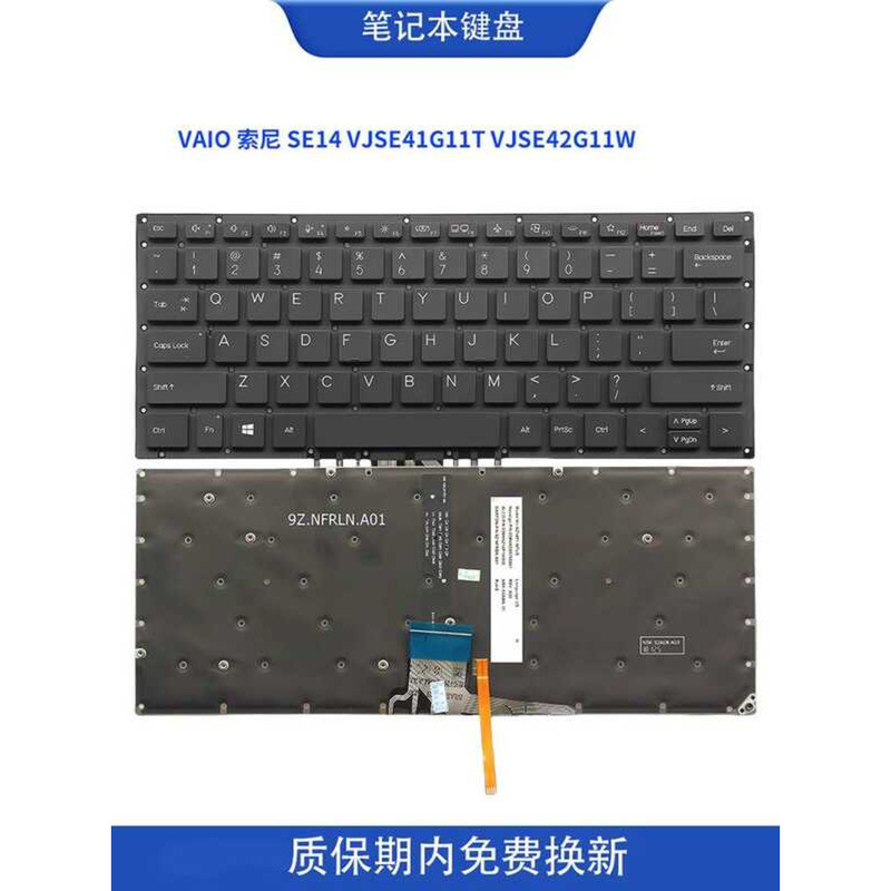 Sony VAIO SE14 VJSE41G11T VJSE42G11W NP14V3IN034P คีย์บอร์ดโน้ตบุ๊ก ...