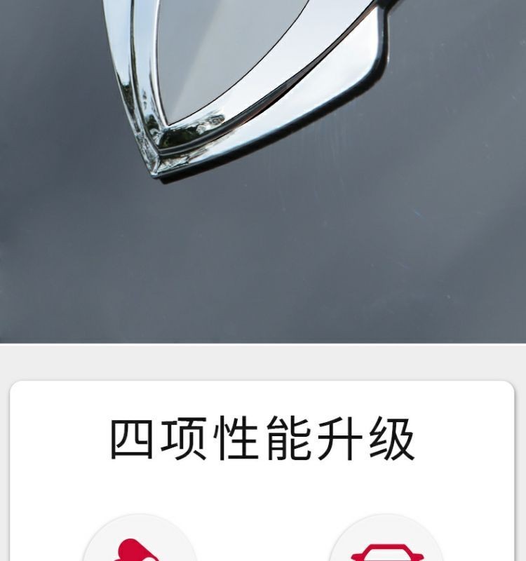 DEEPAL SL03/S05/L07/G318/S7/S07/S09 โลโก้รถสติกเกอร์ตกแต่งด้านหน้าการปรับเปลี่ยนอุปกรณ์เสริมรถ ...