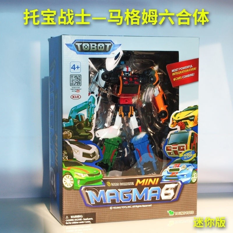 【พร้อมส่ง】Korean genuine tobot galaxy detective original tobot toys ...