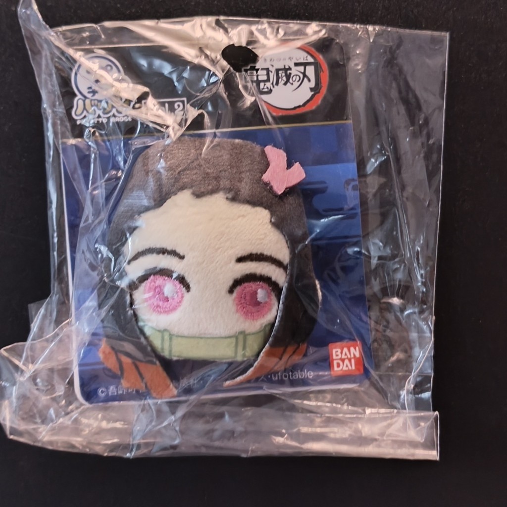 【พร้อมส่ง】ตุ๊กตา demon slayer figure demon slayer plush doll akaza ...