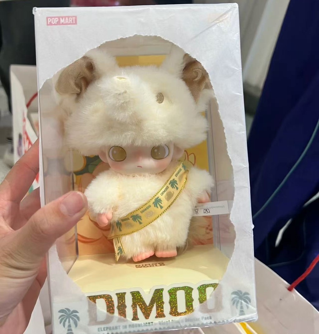 Dimoo ELEPHANT IN MOONLIGHT Series Vinyi Face Action Figure Doll ...