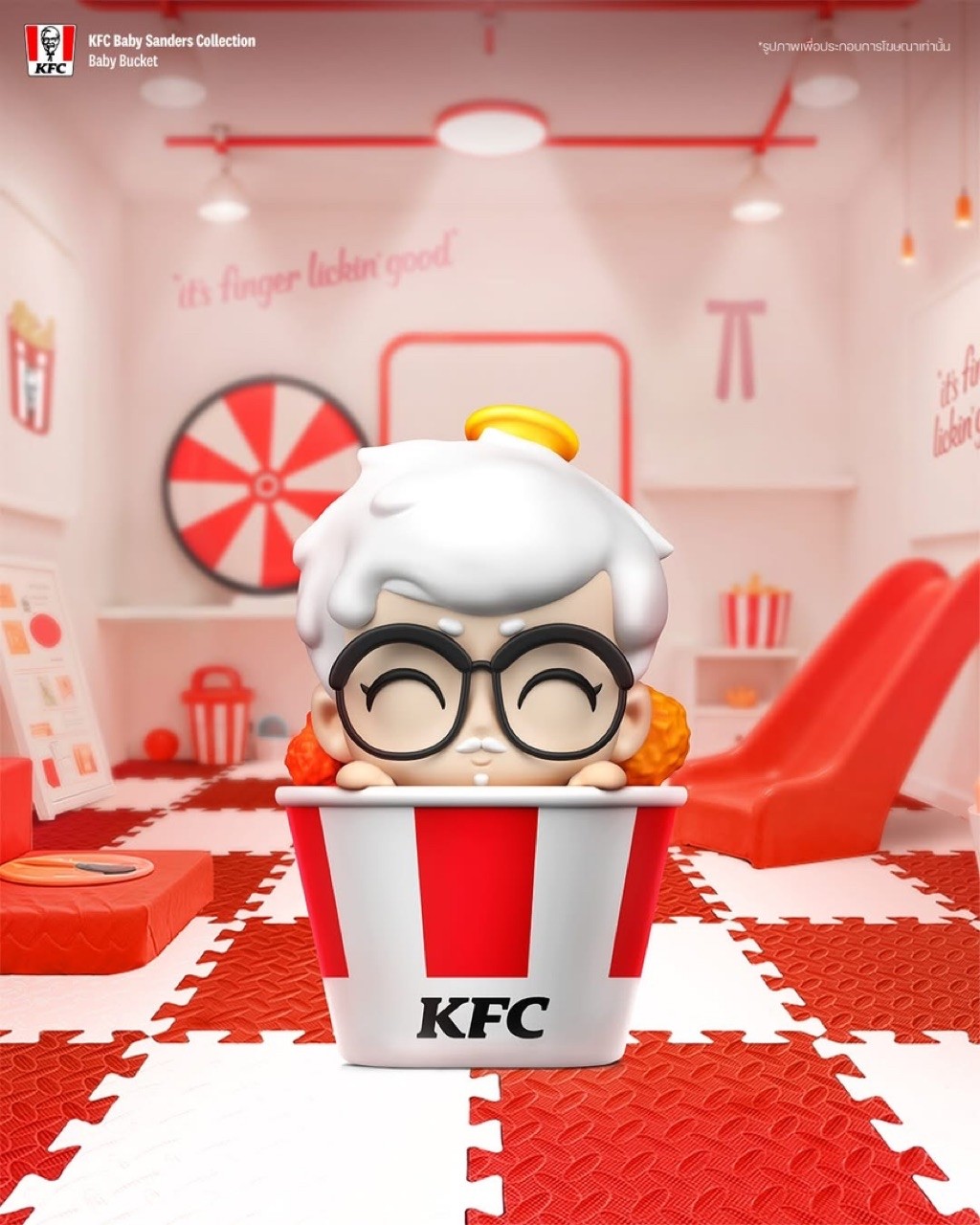 Kfc 2025ผู้พันแซนเดอร์สด้วยแก๊งกล่องจุ่ม KFC BABY SANDERS COLLECTION ...