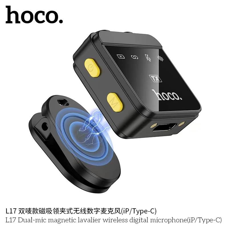 HOCO L17 Magnetic Wireless Lavalier ไมโครโฟนไร้สาย 2in1 แบบแม่เหล็ก ...