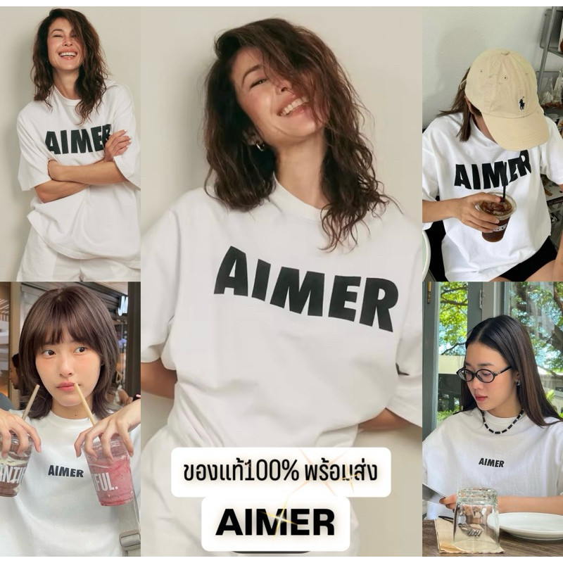 AIMER - AIMER Logo T-shirt เสื้อยืดโอเวอร์ไซส์ ของแท้100%1 | Shopee Thailand