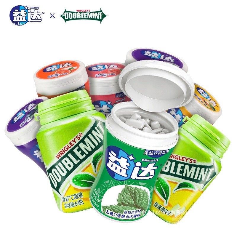 Yidaxylitol Cold Mint ประมาณ 40 เม็ด 56G ขวดเดี่ยว Wrigley Arrow Breath ...