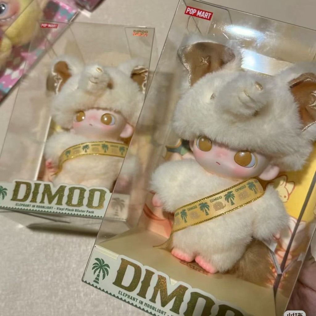 Dimoo ELEPHANT IN MOONLIGHT Series Vinyi Face Action Figure Doll ...