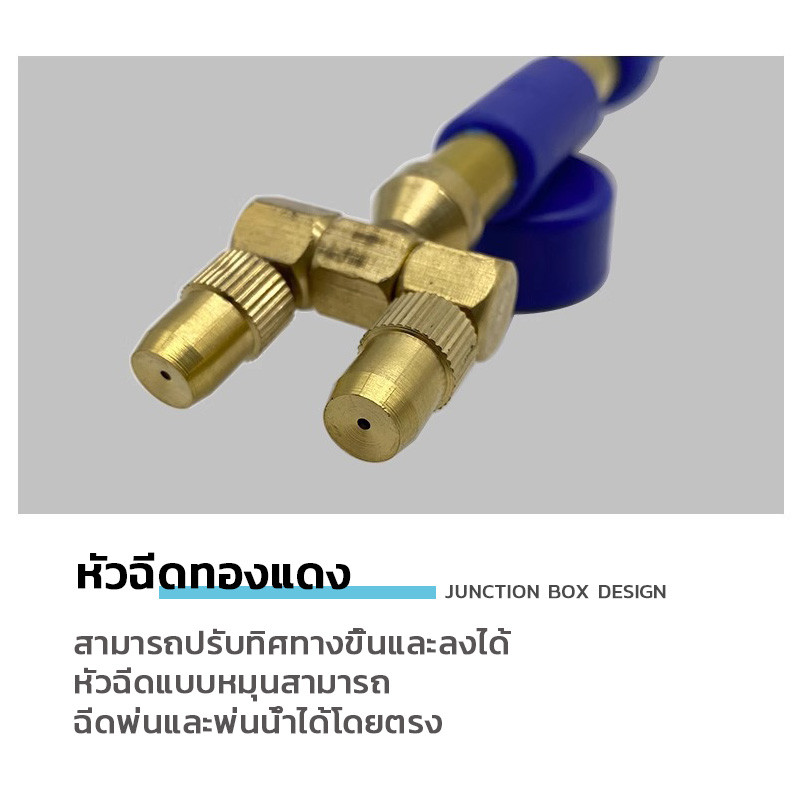 เครื่องชลประทาน Push-pull เดี่ยว/คู่หัว Atomizing Misting พกพาได้ หัวฉีด Universal แรงดันสูง ...