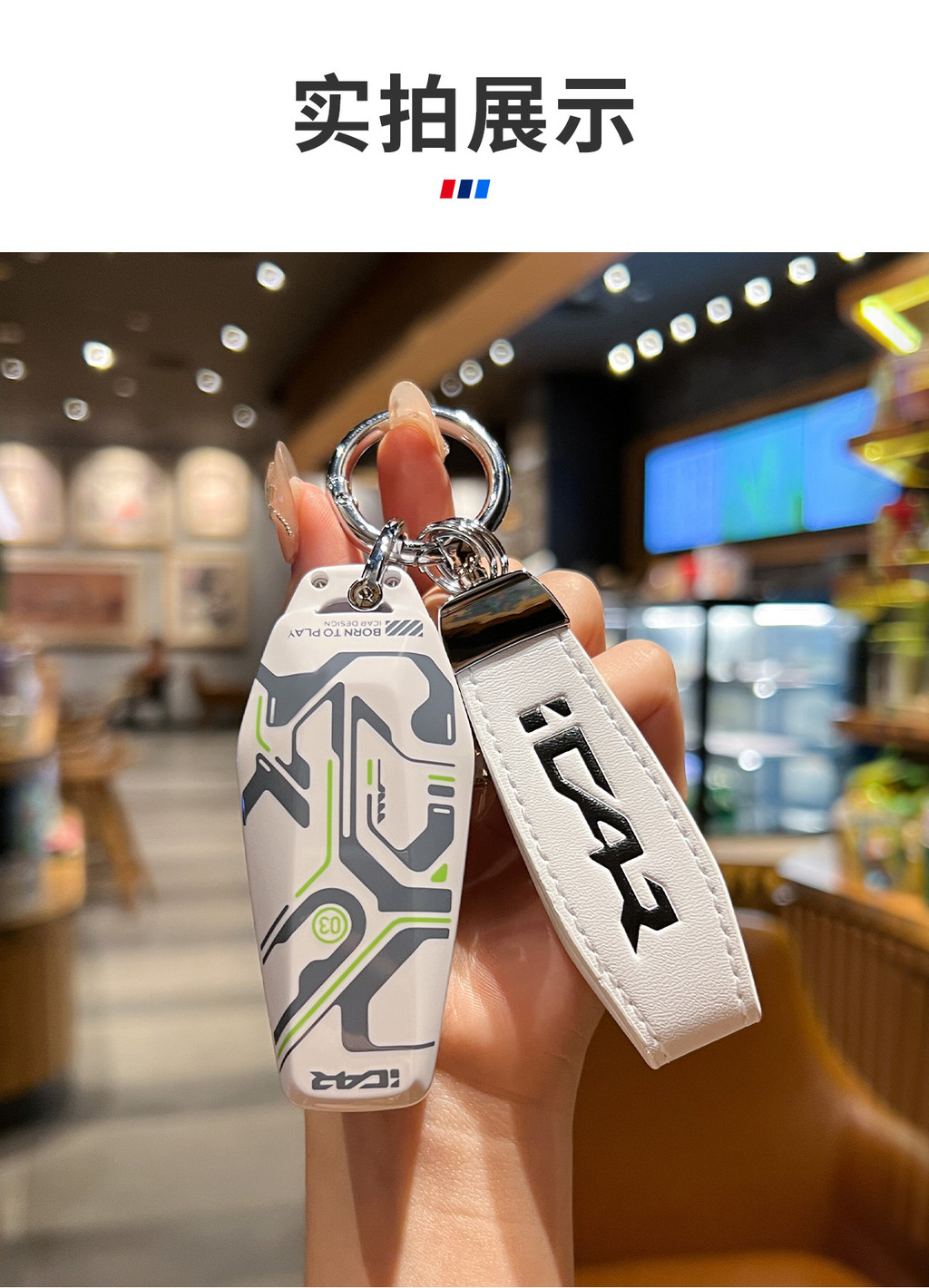 Jaecoo NFC Key Card Holder 24-25 รูปแบบ jaecoo6 jaecoo 6ev j6 Track ...