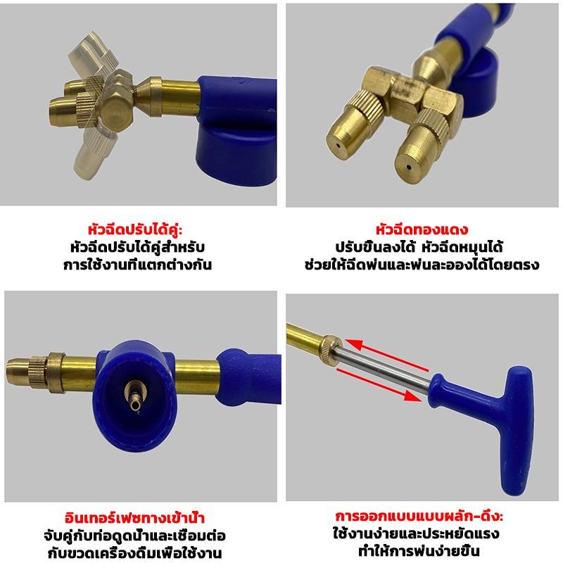 ชลประทาน Sprayers ทองเหลืองแรงดันสูงชลประทาน Sprayers สเปรย์ฉีดขวดเครื่องดื่ม Atomizing Misting ...