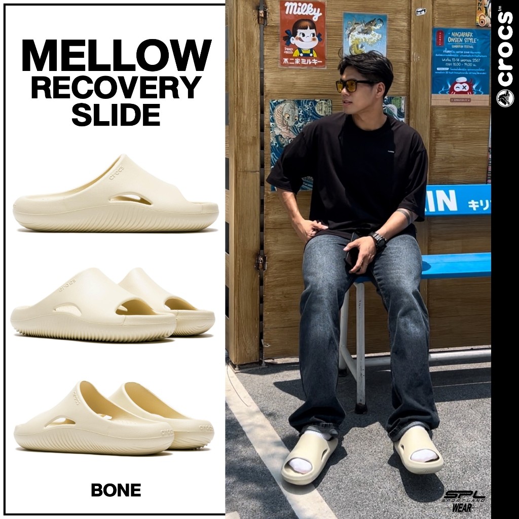 Crocs รองเท้าแตะ รองเท้าลำลอง นุ่มมาก ND UX Mellow Slide 208392-2Y2 ...
