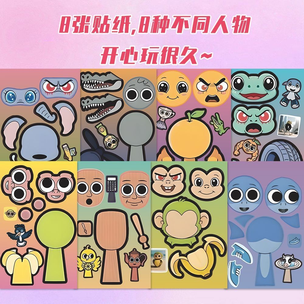 8 ชิ้น/เซ็ต TUNG TUNG TUNG SAHUR TOY สติกเกอร์ปริศนาสร้างสรรค์สติกเกอร์ ...