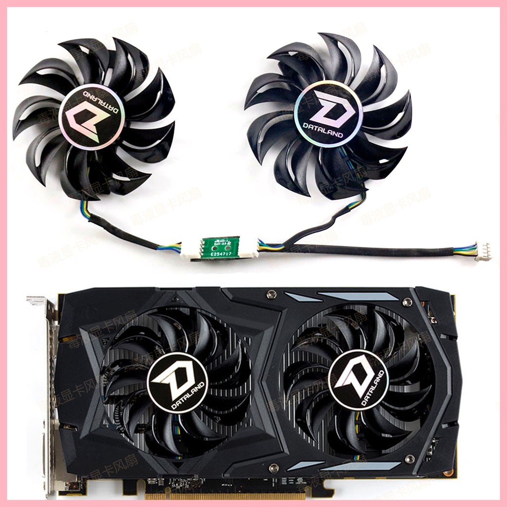 DATALAND/Dylan RX 460 550 Cool DualCool กราฟิกการ์ดแผงพัดลมระบายความ ...