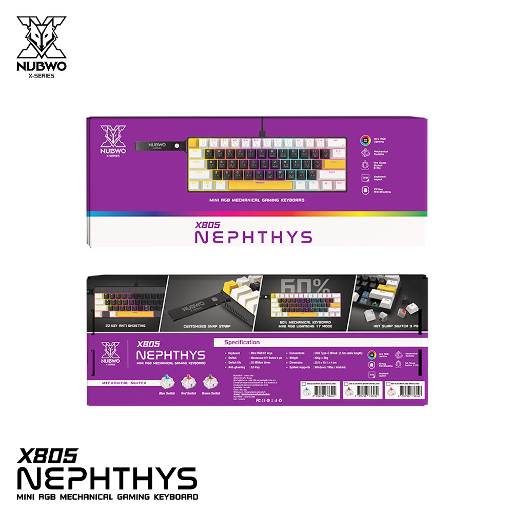 คีย์บอร์ดเกมมิ่ง NUBWO X805 60% Mechanical Gaming Keyboard Mini RGB Hot ...