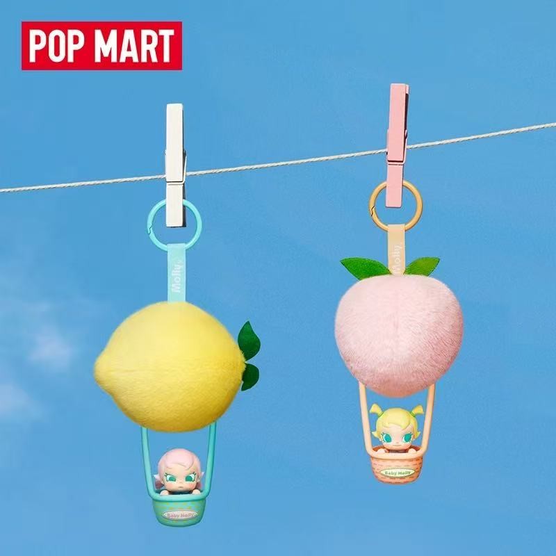 POPMART-Baby Molly Fruit Color Fragrance Series Sachet Pendant Blind ...