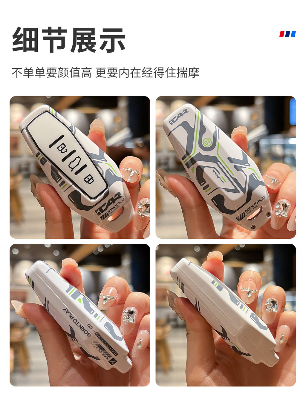 Jaecoo NFC Key Card Holder 24-25 รูปแบบ jaecoo6 jaecoo 6ev j6 Track ...