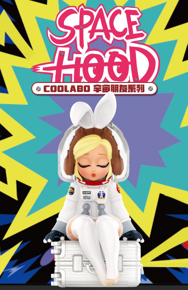 POPMART COOLABO Space Hood Series Figures pop mart coolabo blind box ...