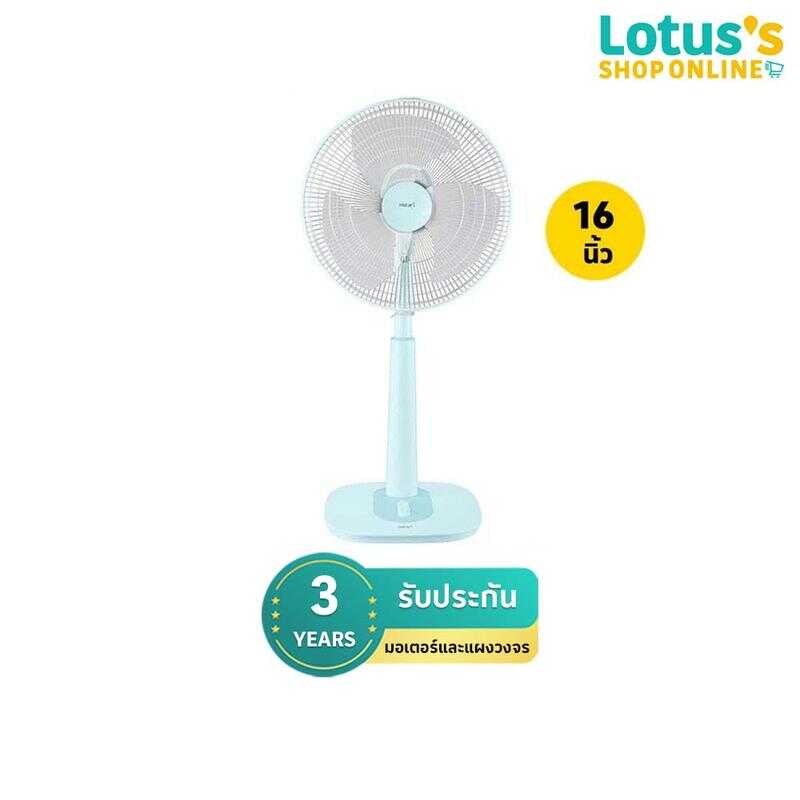 ฮาตาริ พัดลมสไลด์ ขนาด 16 นิ้ว รุ่น S16m1 (คละสี) HATARI SLIDE FAN INCH ...