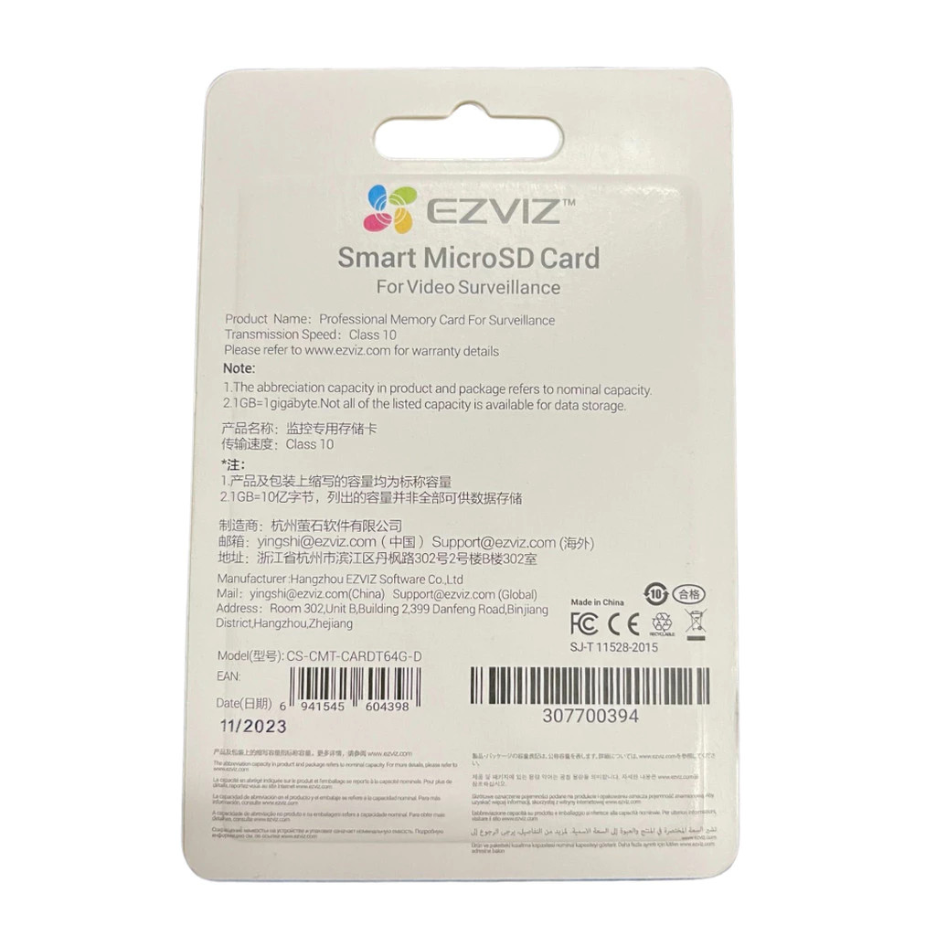 🛵มีส่งด่วน💨 EZVIZ 64GB CS-CMT-CARDT64G-D SMART MICROSD CARD รับประกัน 1 ...